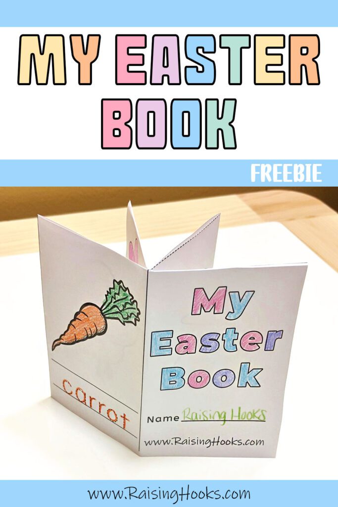 Free Easter Egg Letter Tracing Printable – Uppercase and Lowercase ...