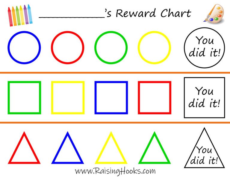 How To Make Reward Charts Effective - Raising Hooks