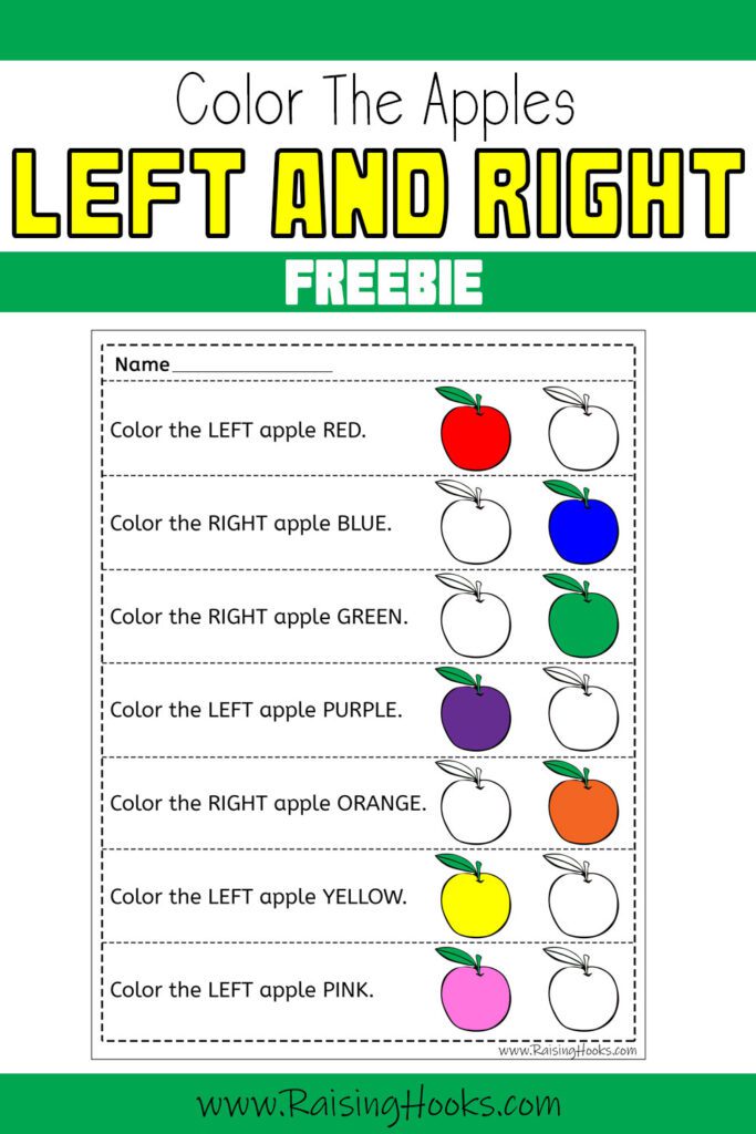 Left And Right Apples - Raising Hooks