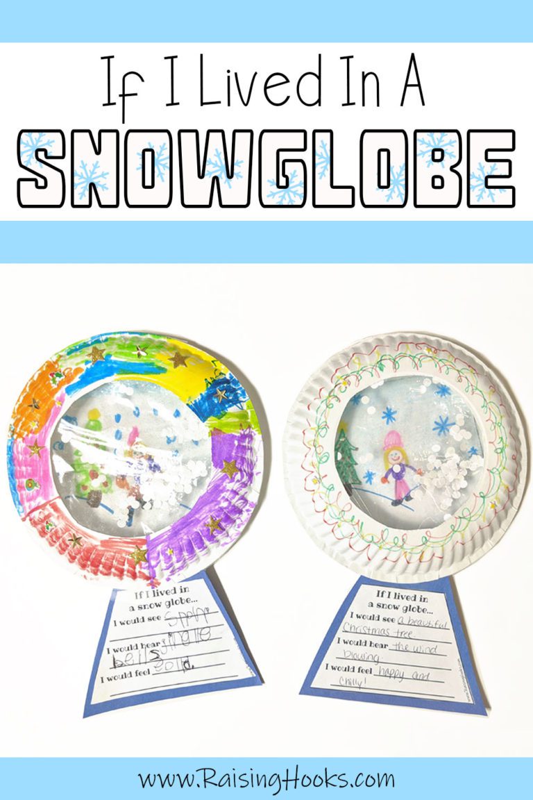 If I Lived In A Snowglobe - Raising Hooks