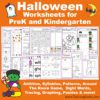 PreK-K Halloween Resource Pack - Raising Hooks