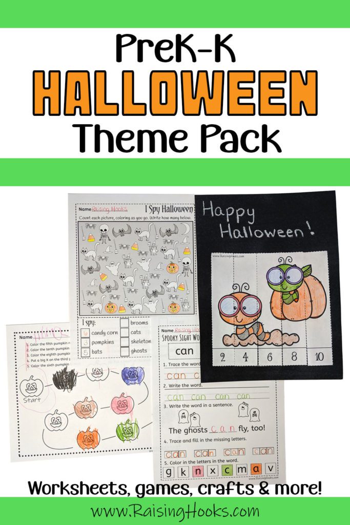 PreK-K Halloween Resource Pack - Raising Hooks