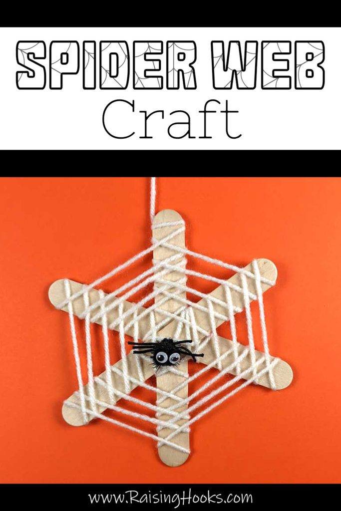 Spider Web Craft - Raising Hooks